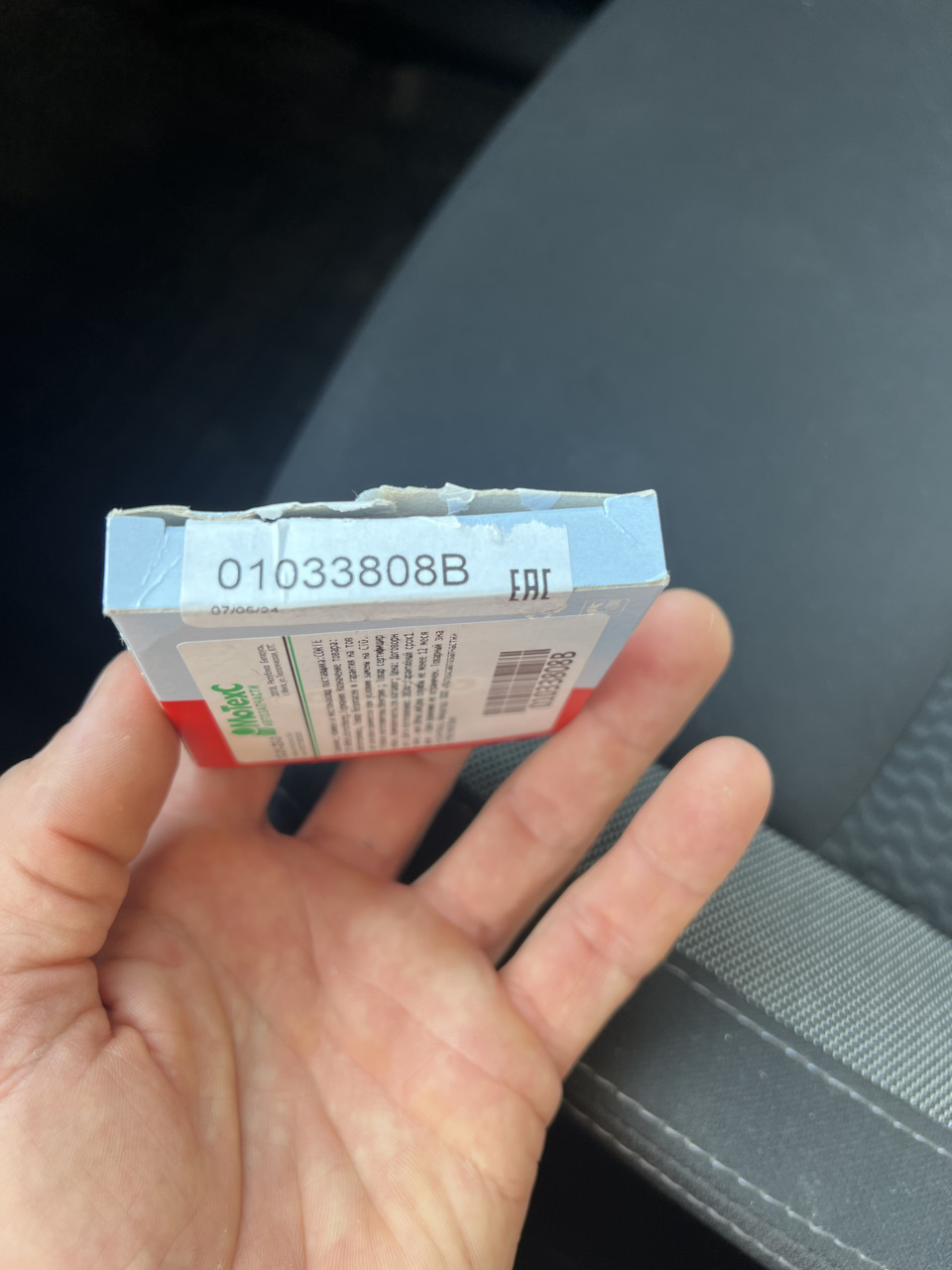 01033808B Уплотняющее кольцо, дифференциал CORTECO | Запчасти на DRIVE2