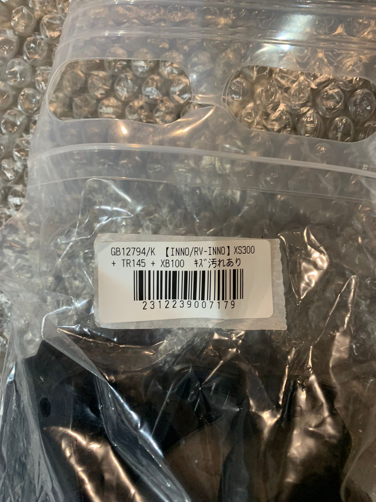 Бокс и крепления INNO — Subaru Levorg (VM), 2 л, 2018 года | аксессуары ...