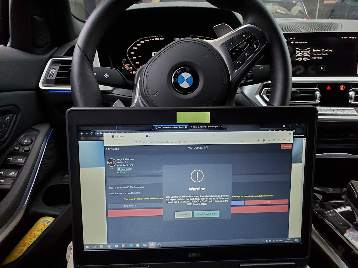 bootmod3 часть 1 — BMW 3 series (G20), 2 л, 2019 года | тюнинг | DRIVE2