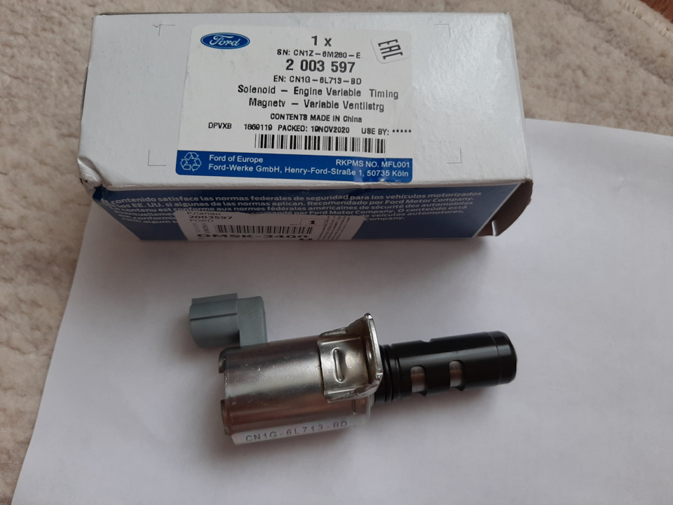 2003597 КЛАПАН ЭЛЕКТРОМАГНИТНЫЙ ФАЗ ГРМ ВЫПУСКНОЙ FORD FOCUS III (2011 ...