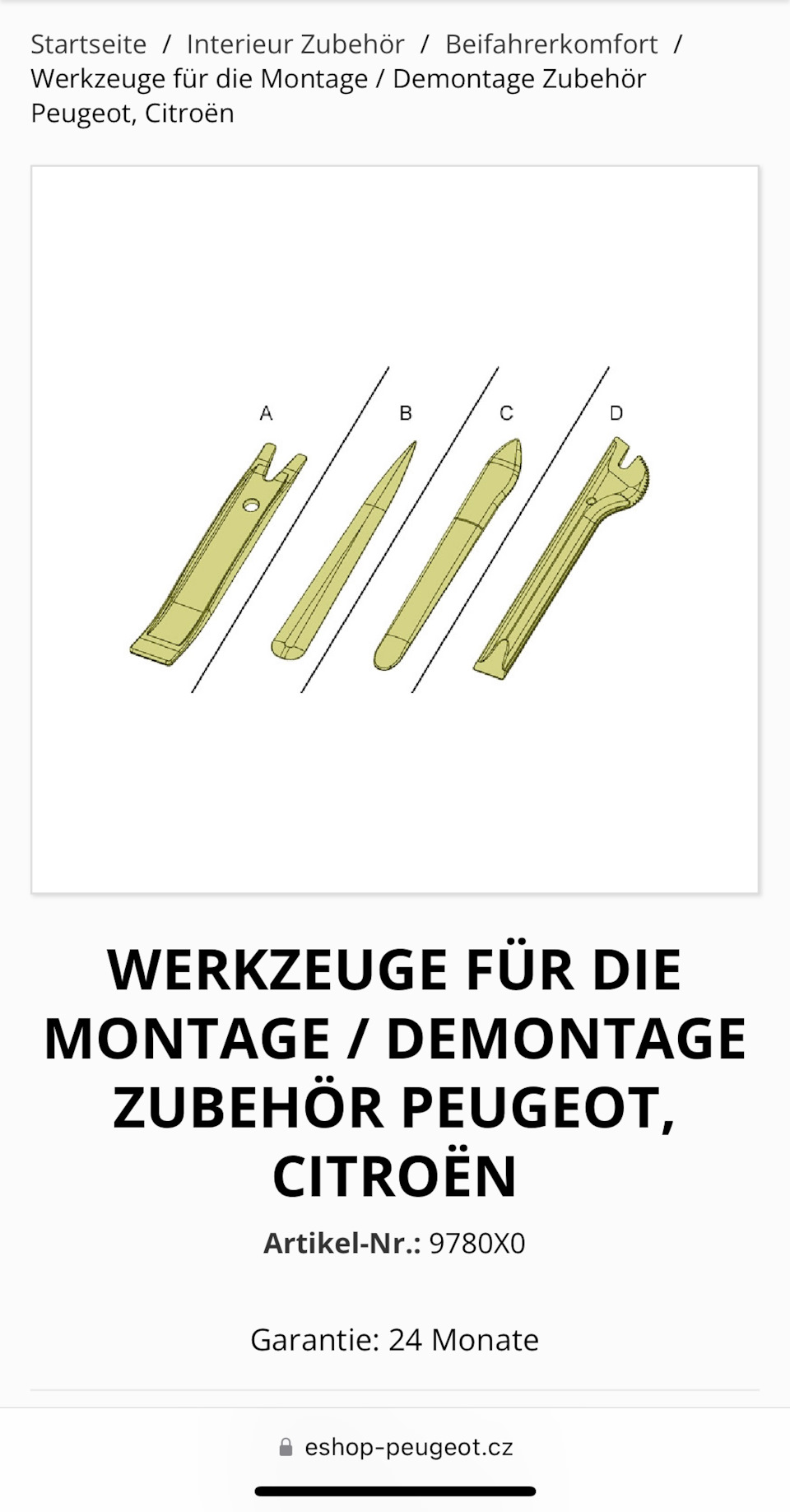 Динамики Denon, вибро/шумоизоляция дверей, замена ремкомплектов ...