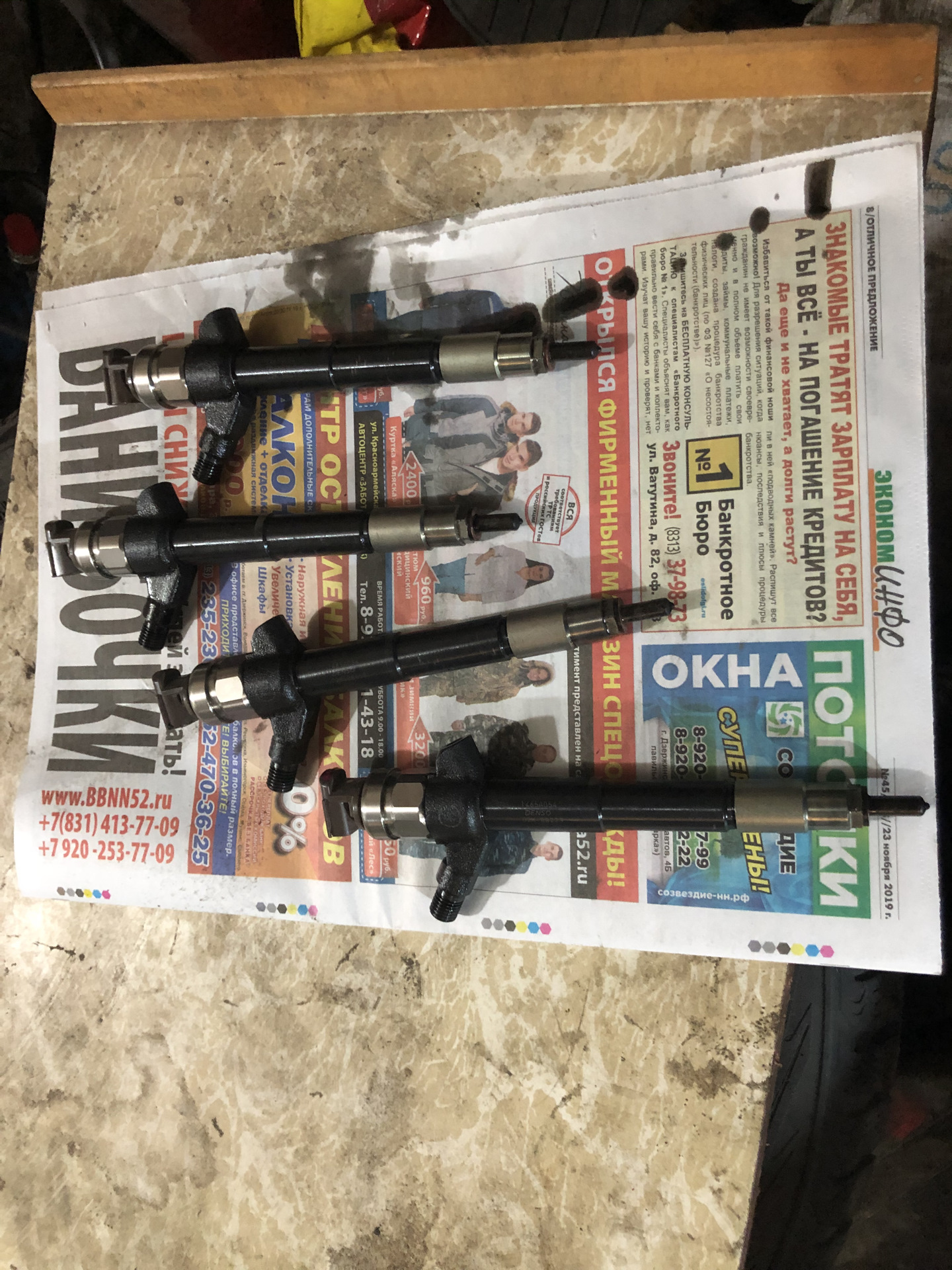 Неприятности (очень дорогие) — Mitsubishi Pajero (4G), 3,2 л, 2008 года ...