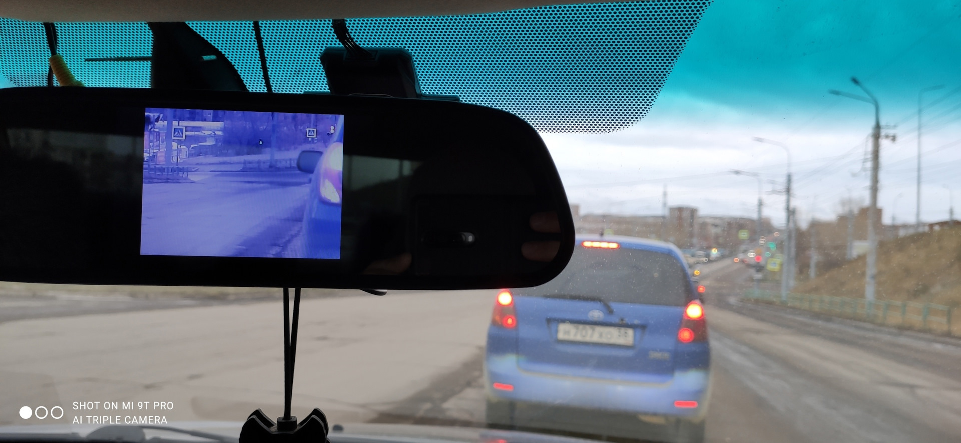 Камера обгона с объективом 25мм и зеркало с монитором 5 дюймов — Toyota ...