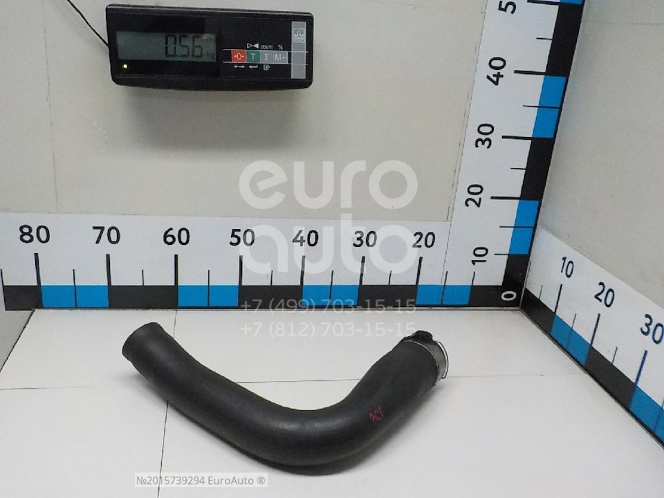 2E0145856E Напорный шланг VAG | Запчасти на DRIVE2