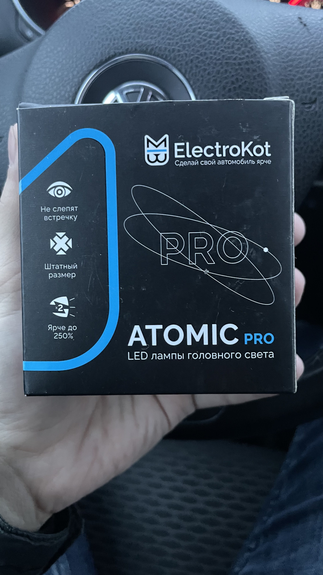 Led в ближний и габариты — Volkswagen Golf Mk6, 1,6 л, 2011 года | стайлинг | DRIVE2