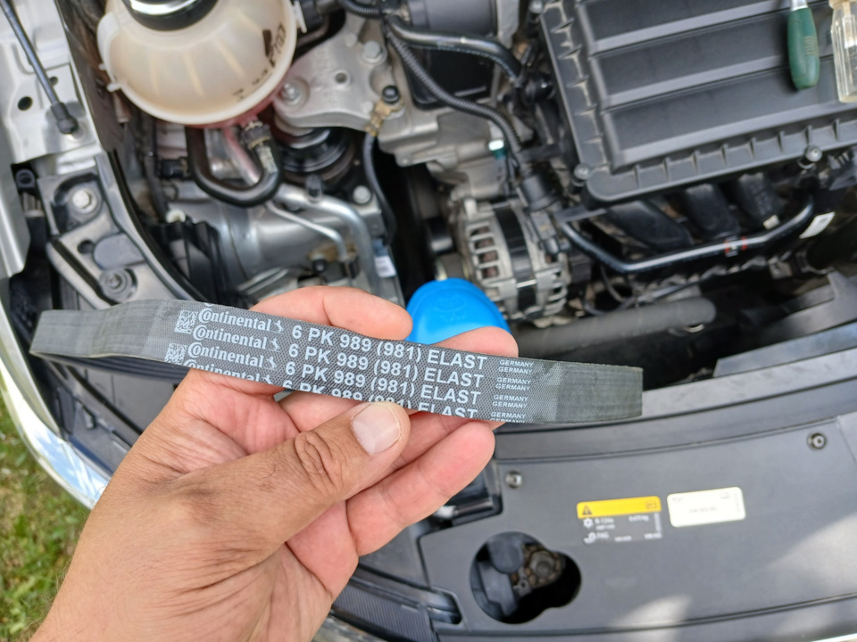 Замена поликлинового ремня VAG 04C260849E на Volkswagen Polo Liftback 1 ...