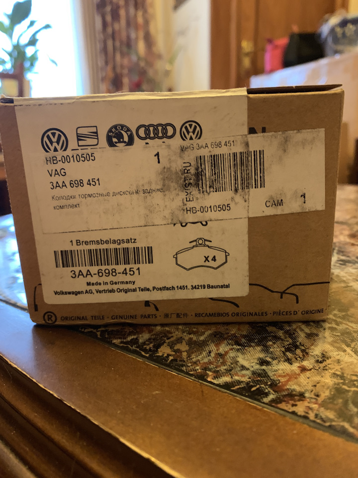 3AA698451 Колодки тормозные дисковые задние / AUDI A-3,4,6, TT, Q3 ...