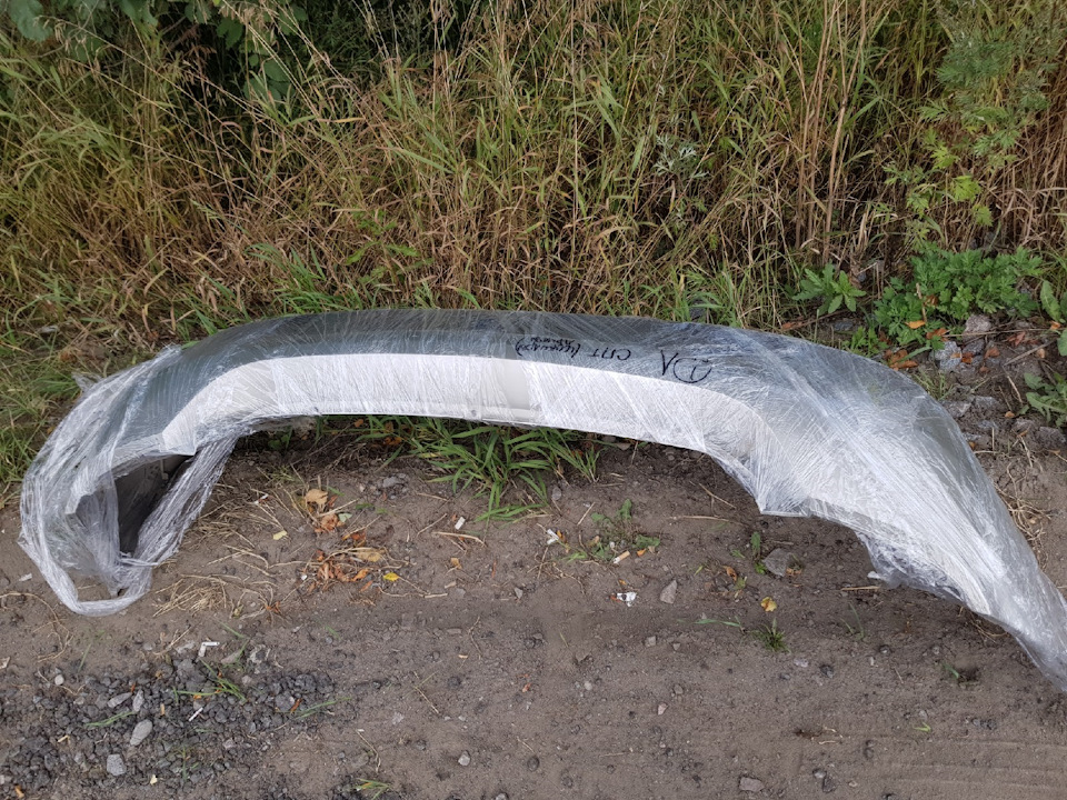 850226742R Бампер задний Х-52 RENAULT | Запчасти на DRIVE2