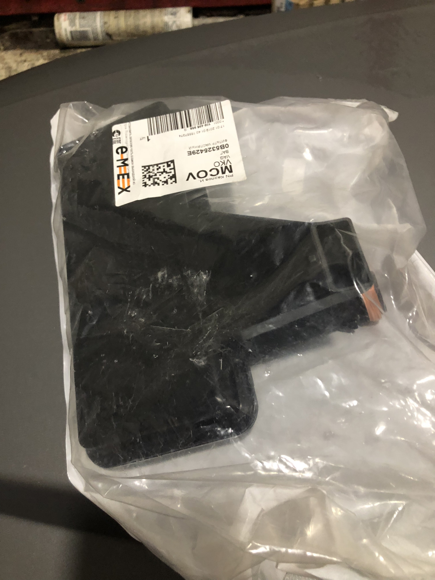 Замена Сцепления DL501, замена масло в мех. Части! — Audi A4 (B8), 2 л ...