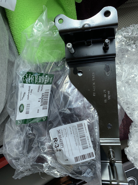 LR052030 ДАТЧИК СКОРОСТИ Jaguar Land Rover | Запчасти на DRIVE2