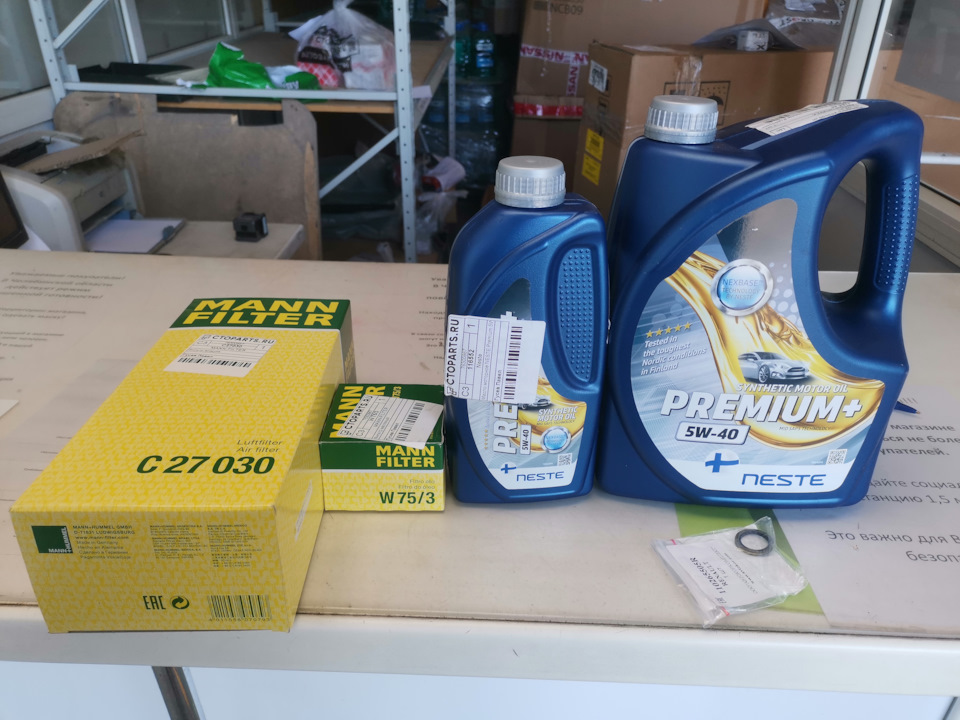 Межсервисное то — Renault Duster (1G), 2 л, 2018 года | плановое ТО ...