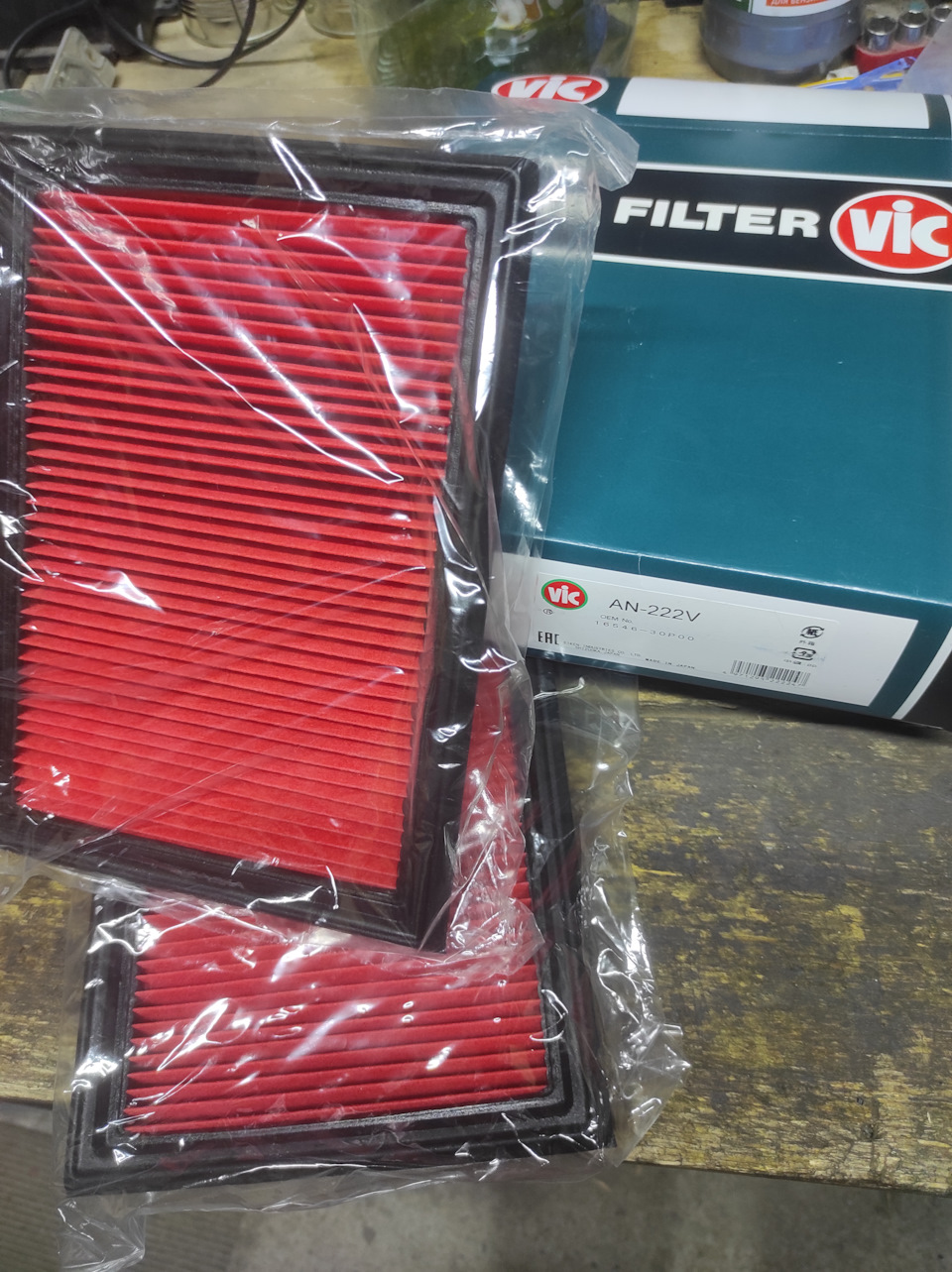 AN222V Воздушный фильтр VIC | Запчасти на DRIVE2