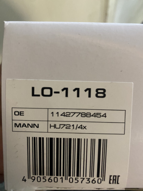 11427788454 Масляный фильтр с штуцер.масл.радиатора BMW | Запчасти на ...