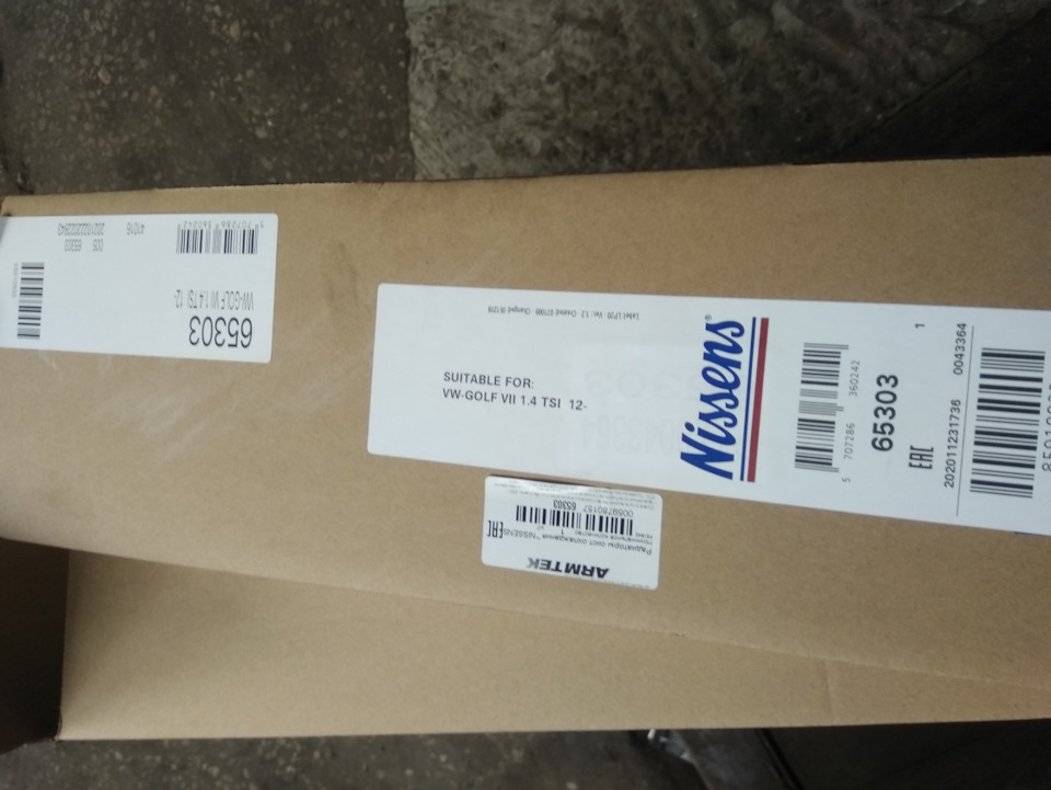 Замена радиатора — Skoda Octavia A7 Mk3, 1,4 л, 2013 года | запчасти ...