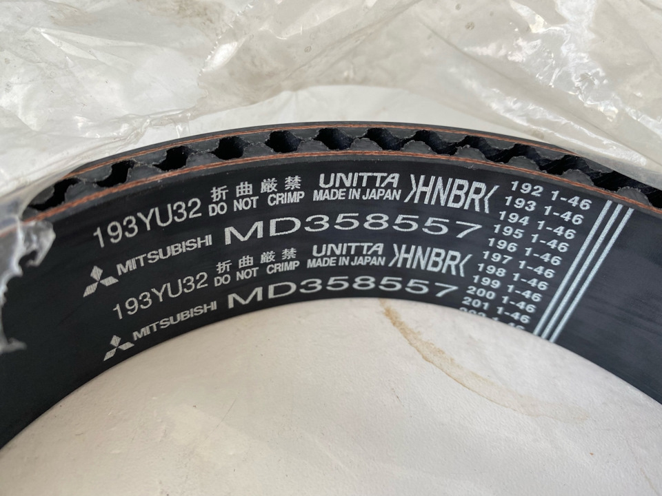 Справочный пост. Для замены ГРМ на 6G72: MD358557, MD362861, MD319022 ...