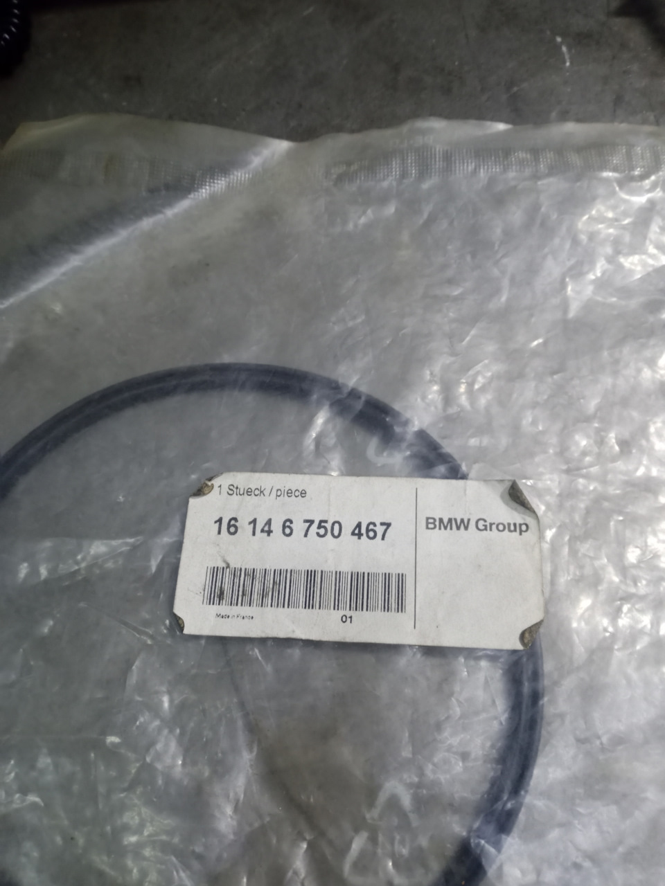 Обслуживание топливной системы — BMW 5 series (E60), 2,5 л, 2004 года ...