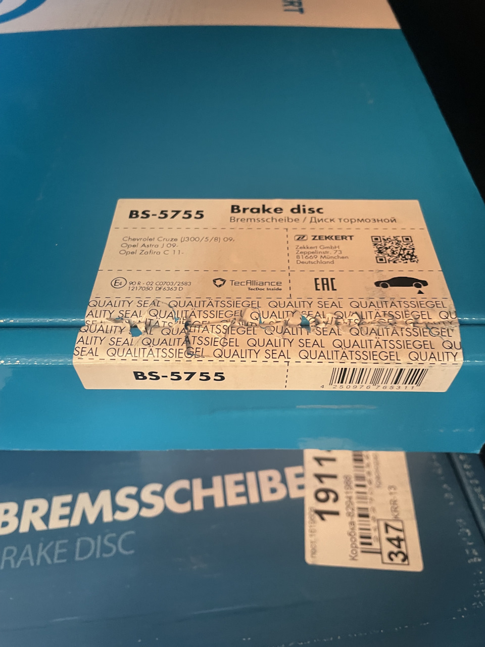 DF6363 Тормозной диск для OPEL, VAUXHALL, DAEWOO, CHEVROLET TRW ...