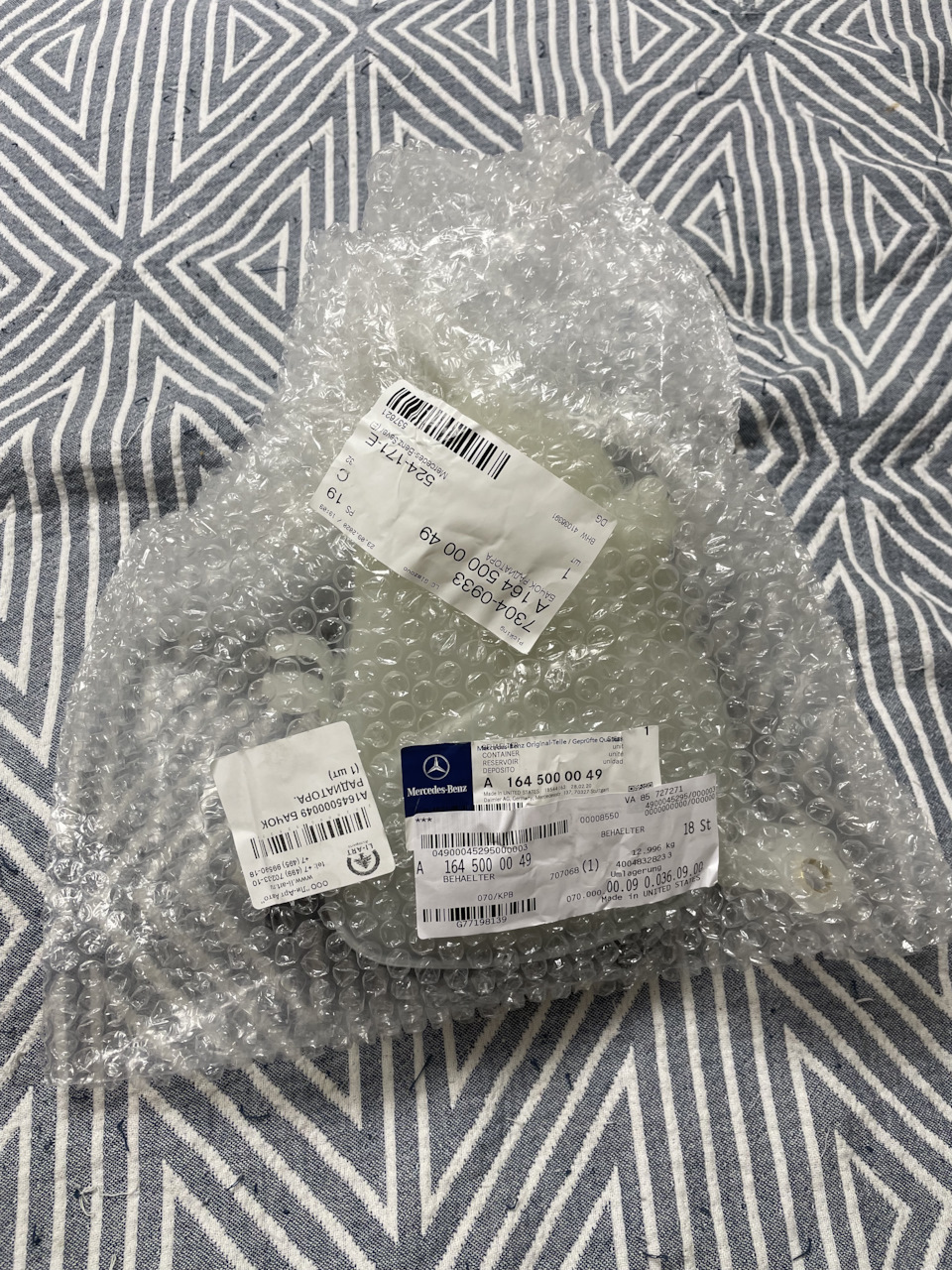 A1645000049 Бачок радиатора Mercedes | Запчасти на DRIVE2