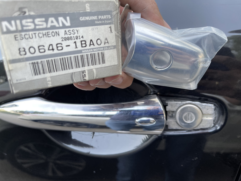 806461BA0A NISSAN INFINITI | Запчасти на DRIVE2