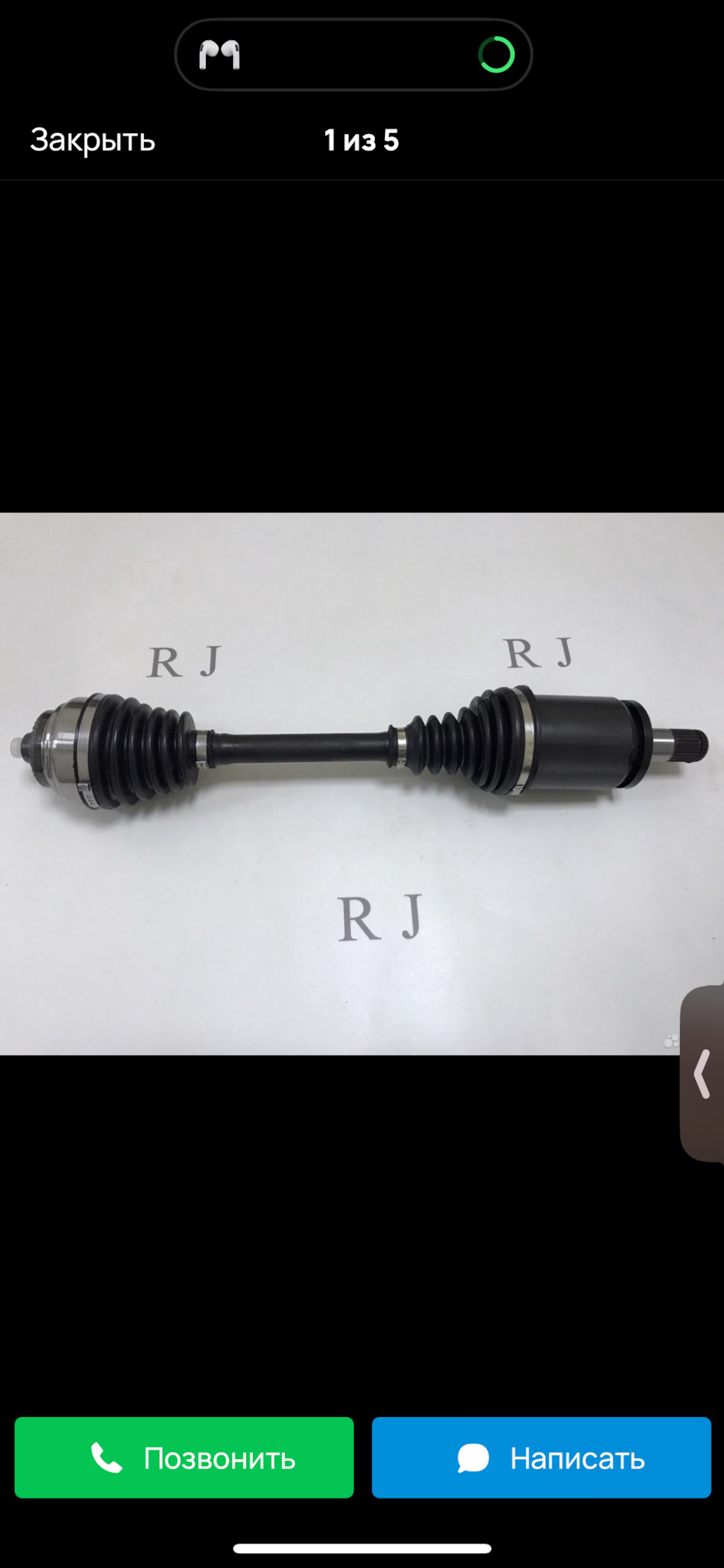 Этап первый, ходовая. — BMW 7 series (F01/02), 4,4 л, 2010 года ...