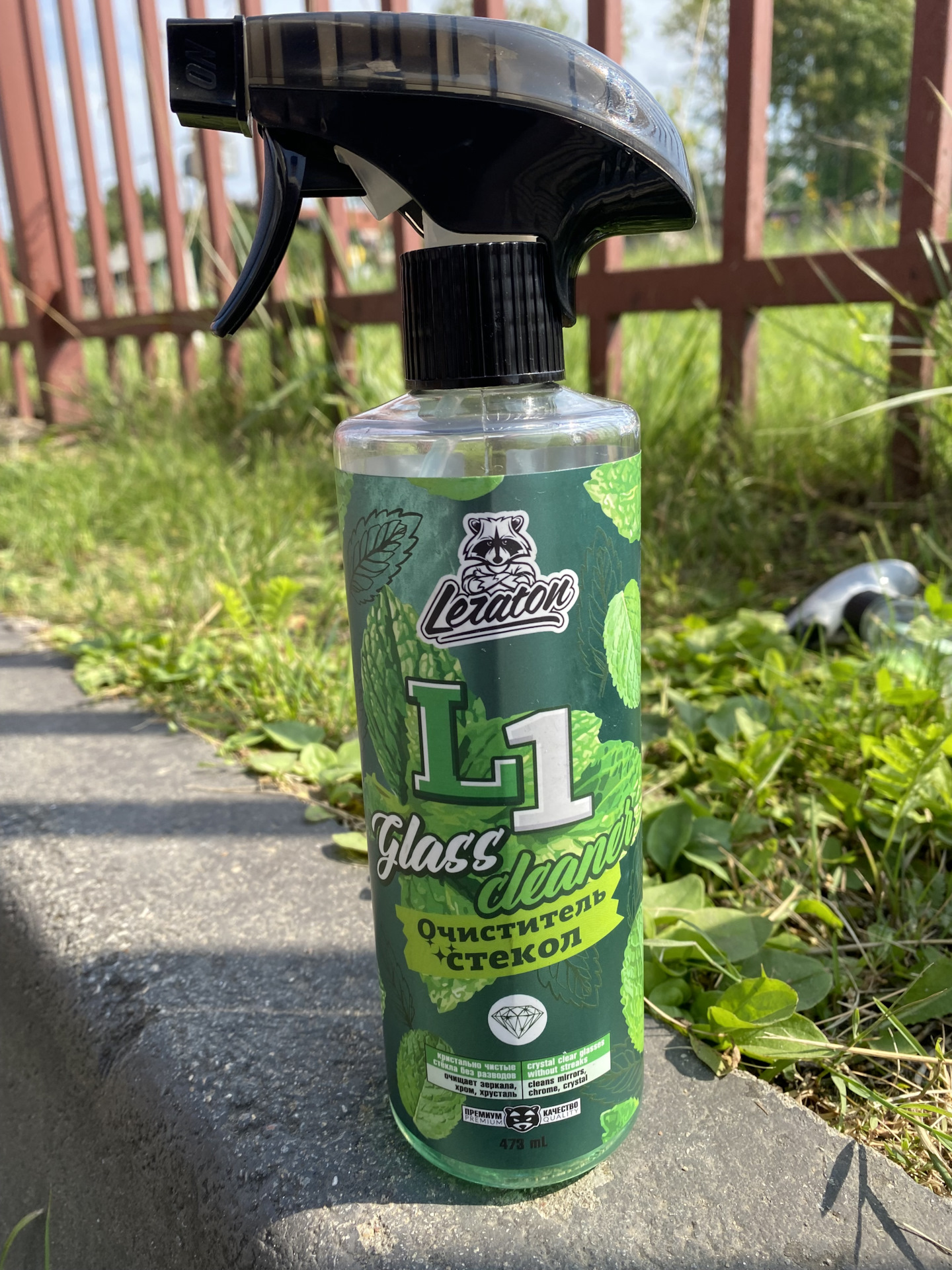 Небольшой отзыв по химии которой пользовался в предыдущем посту — Mazda 3 MPS (1G), 2,3 л, 2007 ...