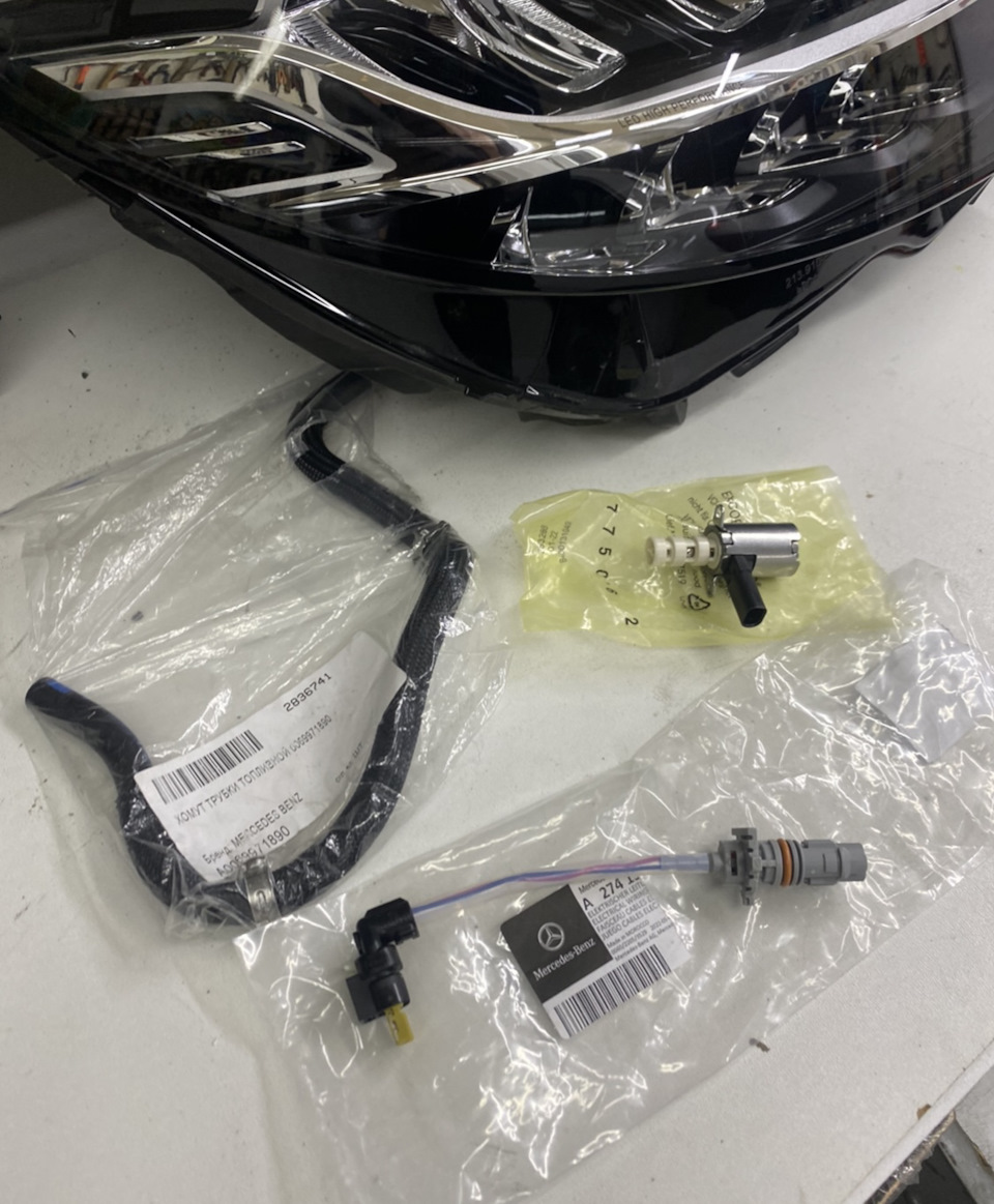 Ошибка P06DA00 — Mercedes-Benz C-Class (W205), 2 л, 2017 года | визит ...