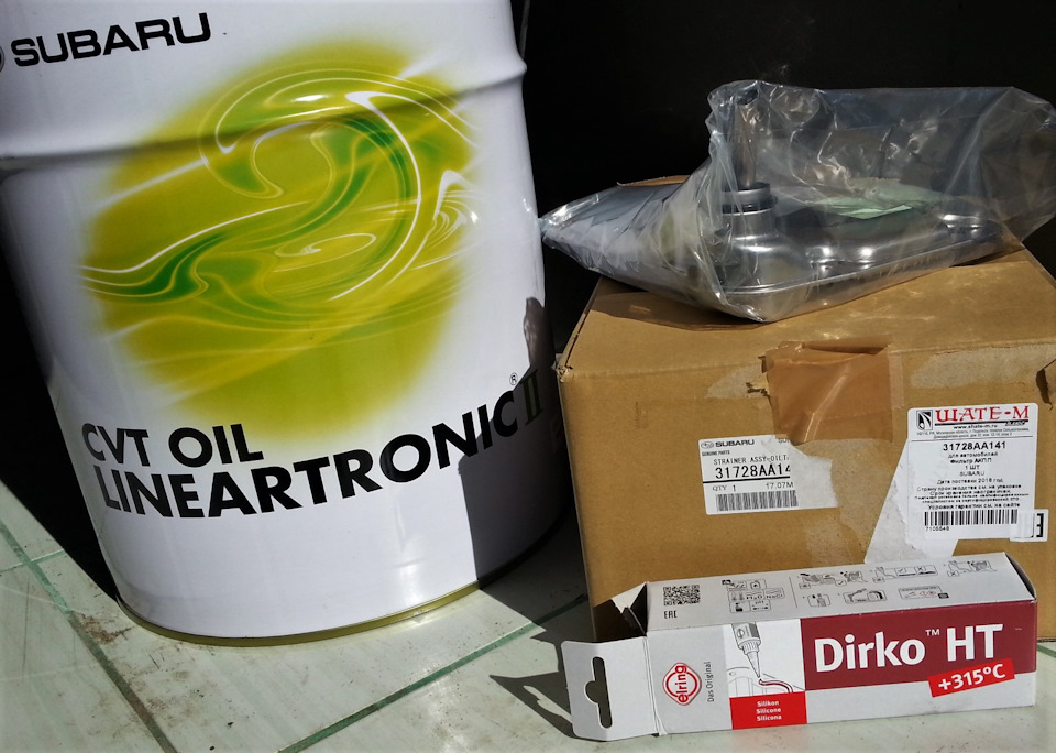 31728AA141 Фильтр масляный акпп SUBARU | Запчасти на DRIVE2