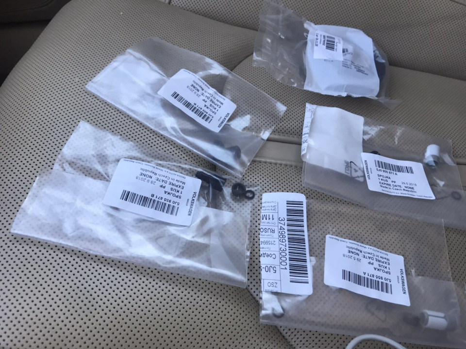 5J0955871B Соединение VAG | Запчасти на DRIVE2