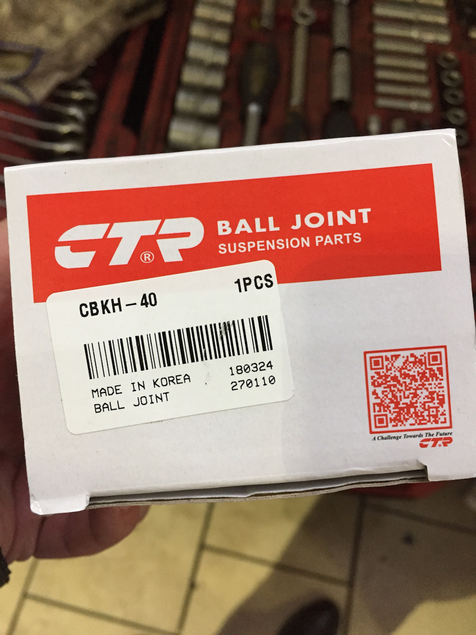 Шаровая опора — Hyundai i30 (2G), 1,6 л, 2013 года | визит на сервис | DRIVE2