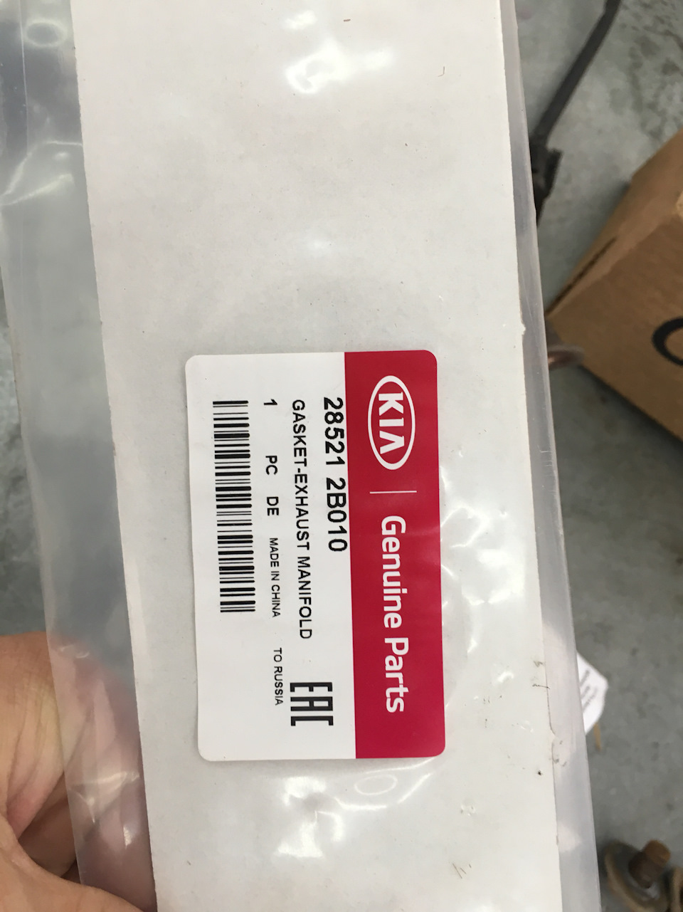 285212B010 Прокладка выпускного коллектора KIA HYUNDAI | Запчасти на DRIVE2