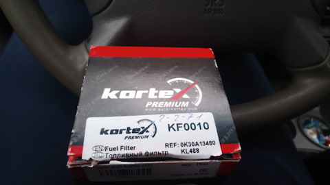 0K30A13480 Топливные фильтры топливного бака в легковых автомобилях ...