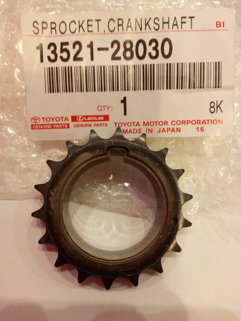 Замена ГРМ и многое другое… — Toyota Avensis II, 2 л, 2007 года ...