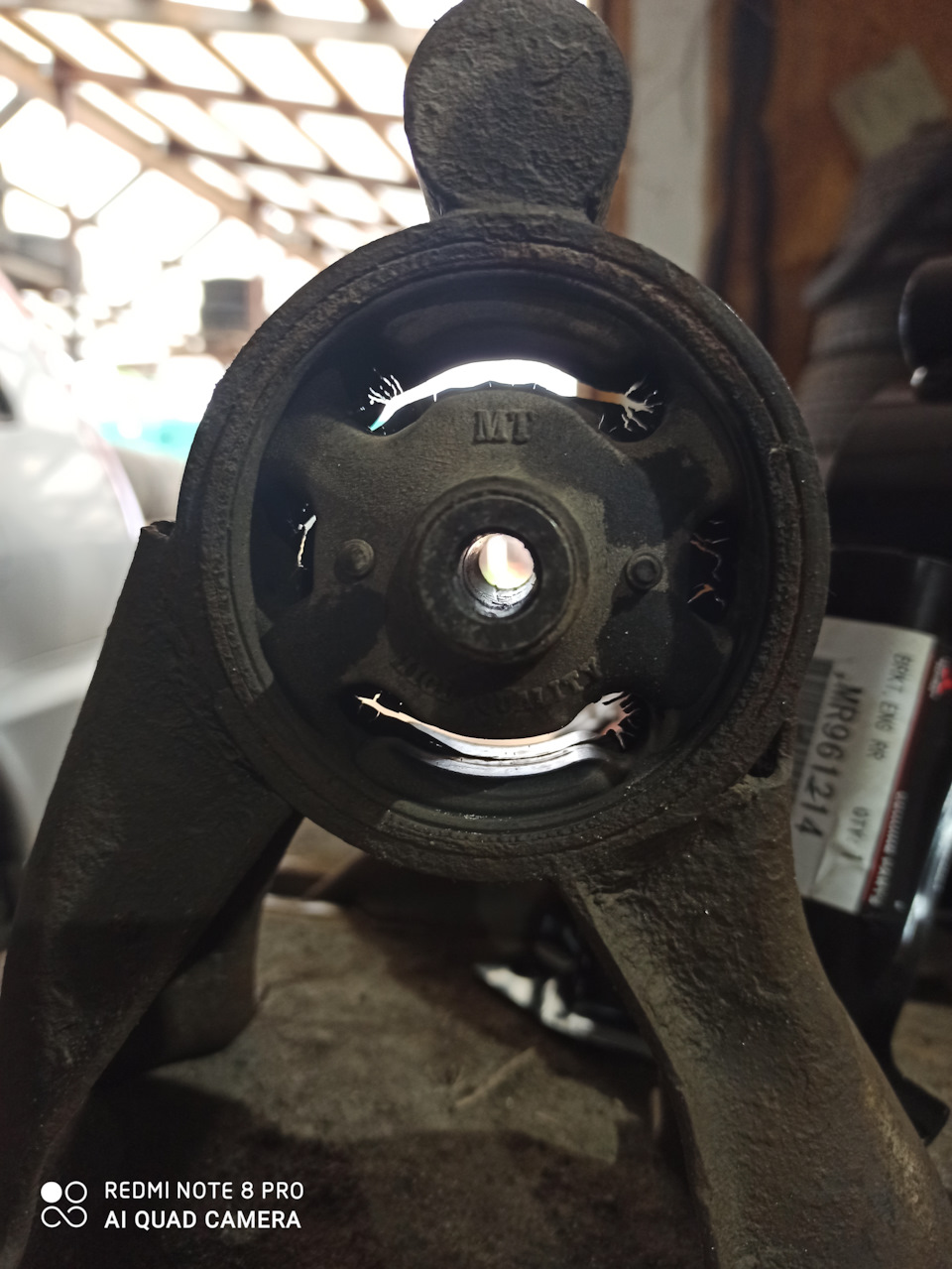 MR961214 ПОДУШКА ДВИГАТЕЛЯ ЗАДНЯЯ LANCER/LANCER CLASSIC (00-11 ...