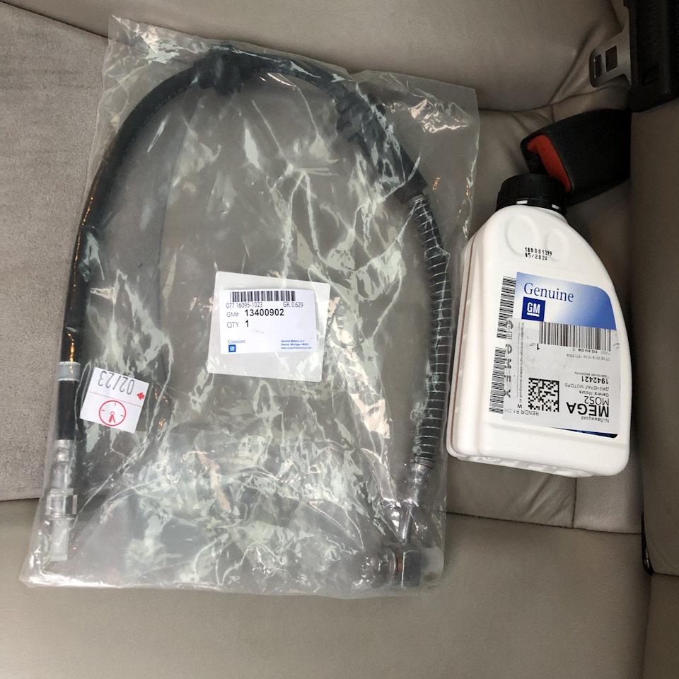 13400902 Шланг тормозной системы GM | Запчасти на DRIVE2