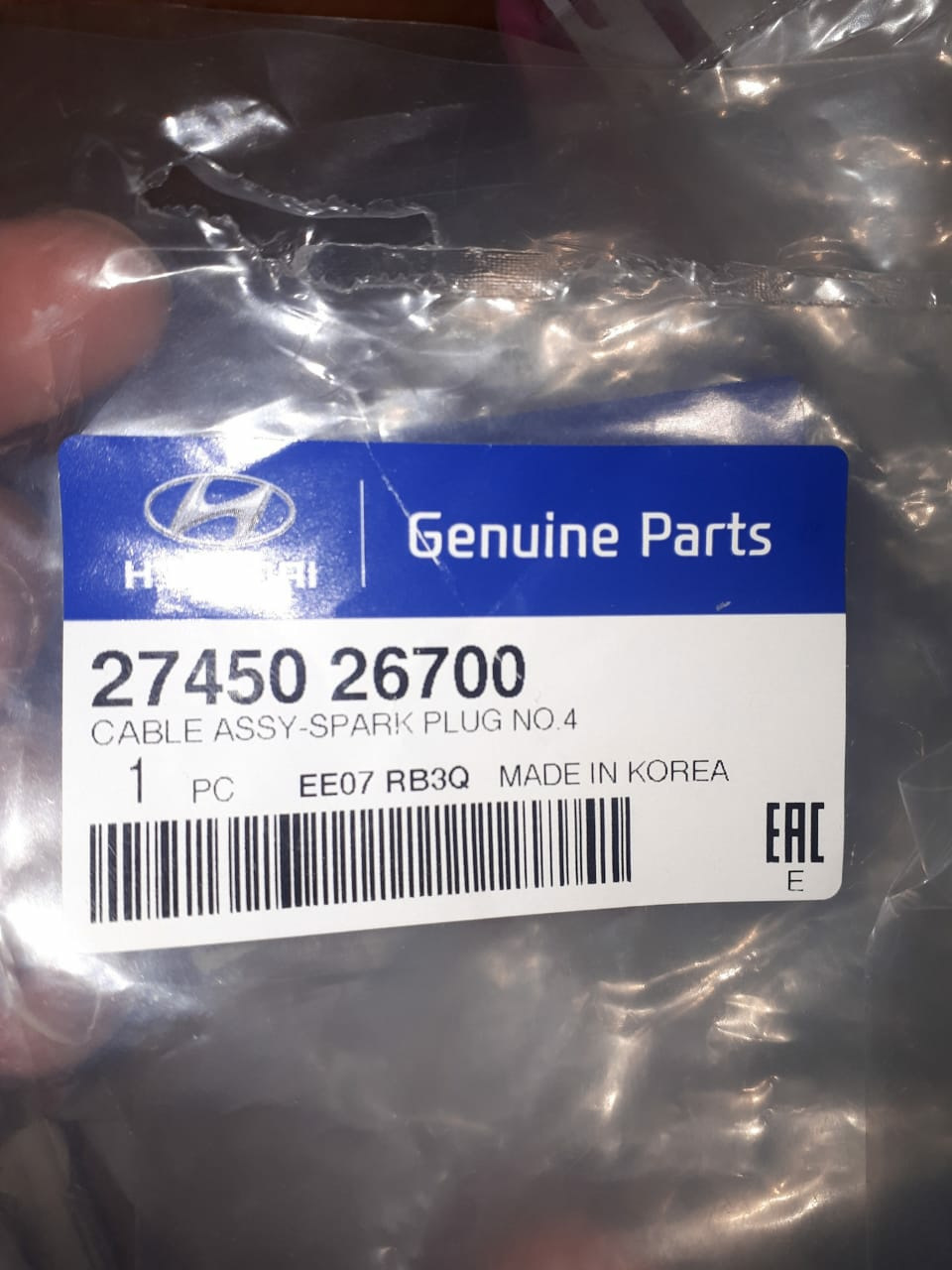 Проблема с системой зажигания решена — Hyundai Accent (2G), 1,5 л, 2008 ...