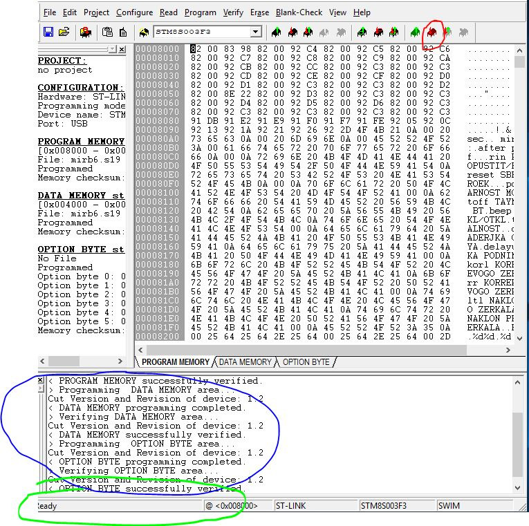 Программирование микроконтроллеров: STM8 — как прошить? — DRIVE2