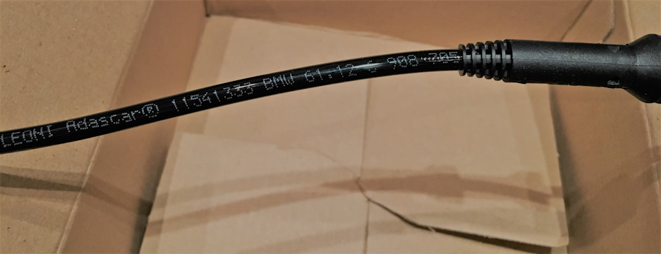 34526771702 Импульсный датчик DSC ПД BMW | Запчасти на DRIVE2