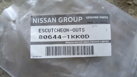 806441KK0D Накладка ручки дверной левая с отверстием NISSAN INFINITI ...