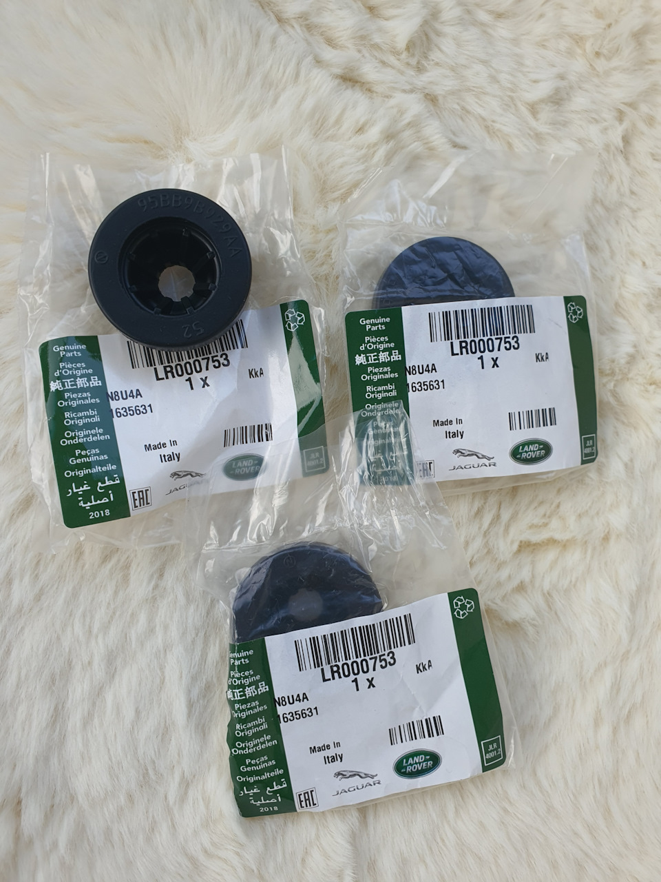 LR000753 Изолятор в сборе Jaguar Land Rover | Запчасти на DRIVE2