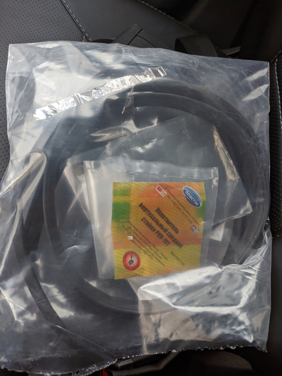 Уплотнители дверей — Lada Калина Хэтчбек (1G), 1,6 л, 2012 года ...