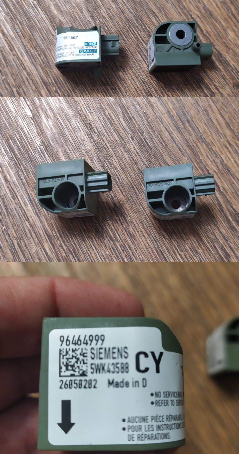 96464999 Датчик подушки безопасности GM | Запчасти на DRIVE2