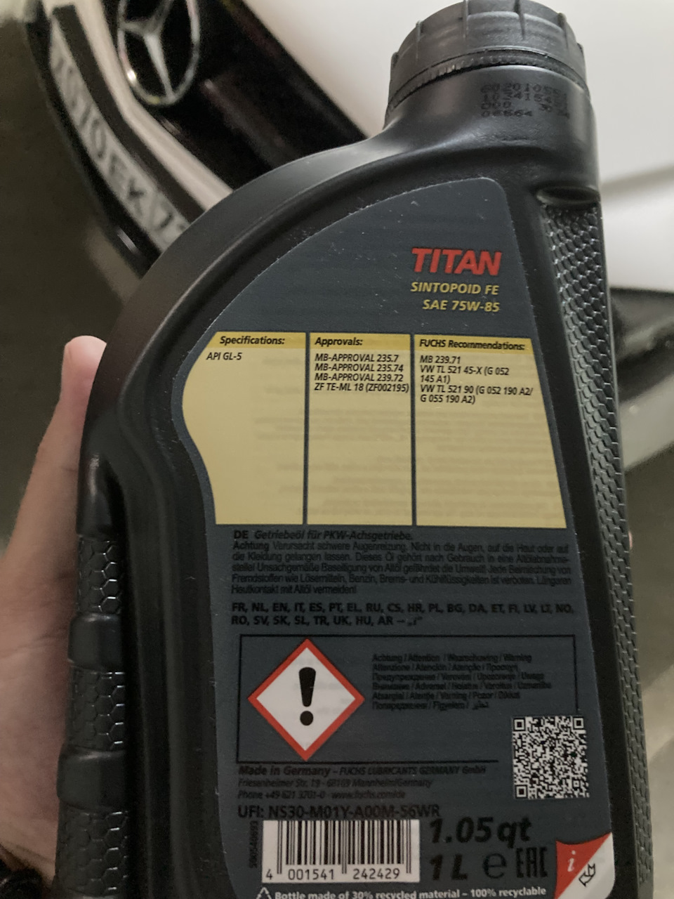 G052190A2 Масло главной пары VAG | Запчасти на DRIVE2