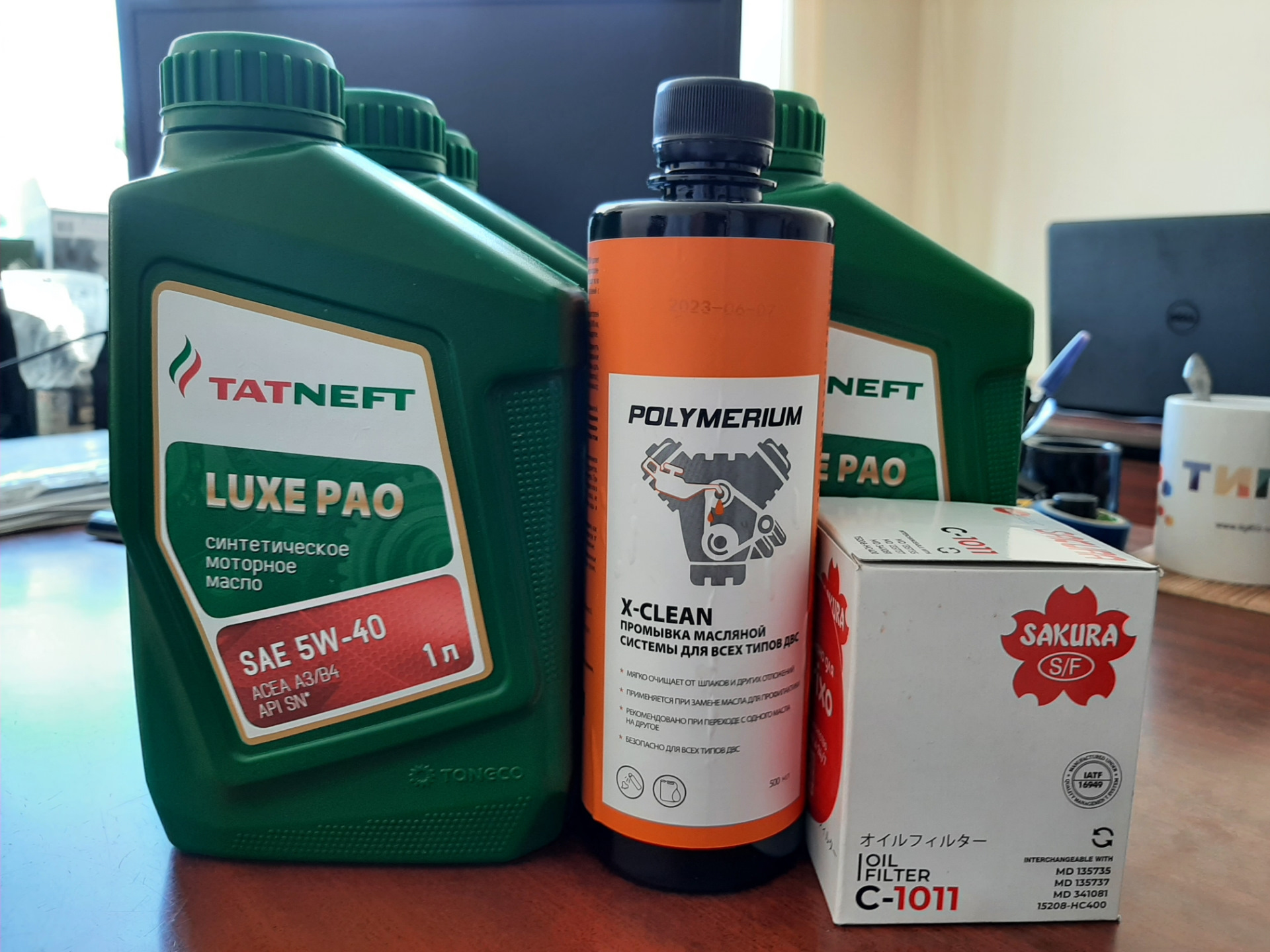 ТО с Татнефть Luxe Pao 5w-40 — Mitsubishi Outlander XL, 2 л, 2011 года ...