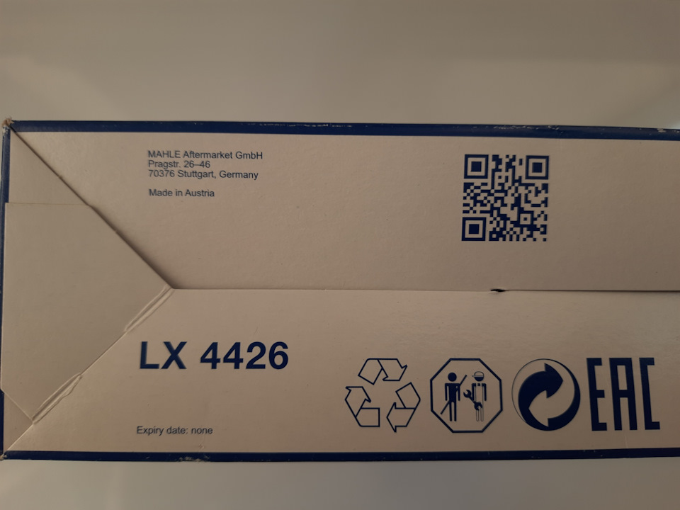 LX4426 Воздушный фильтр MAHLE KNECHT | Запчасти на DRIVE2