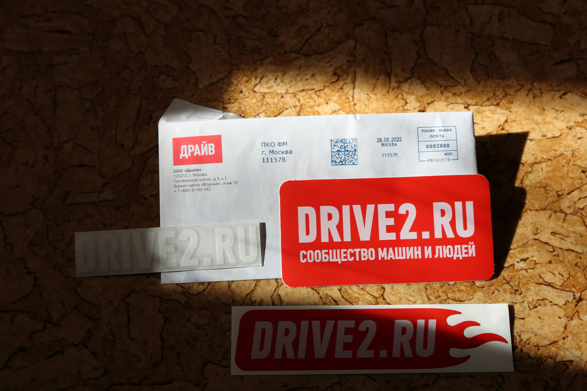 Наклейки от Drive — DRIVE2