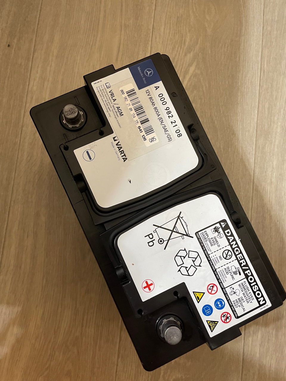 A0009822108 Стартерная аккумуляторная батарея Mercedes | Запчасти на DRIVE2