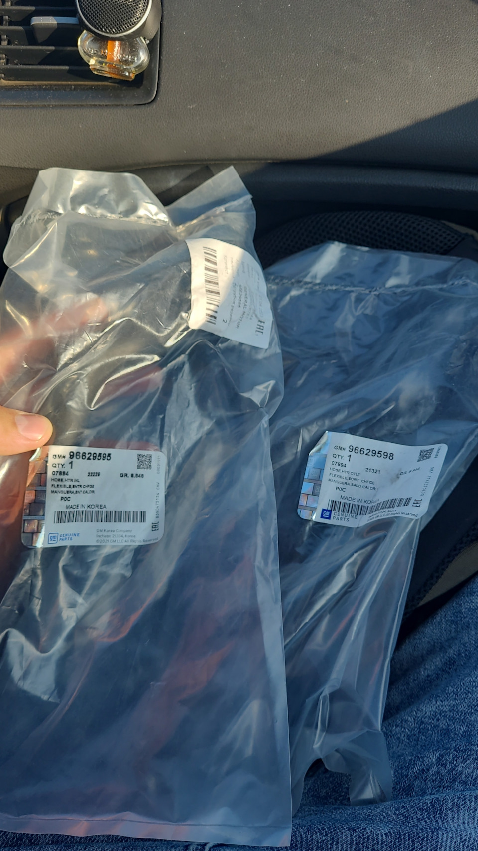 96629598 Шланг системы охлаждения GM | Запчасти на DRIVE2