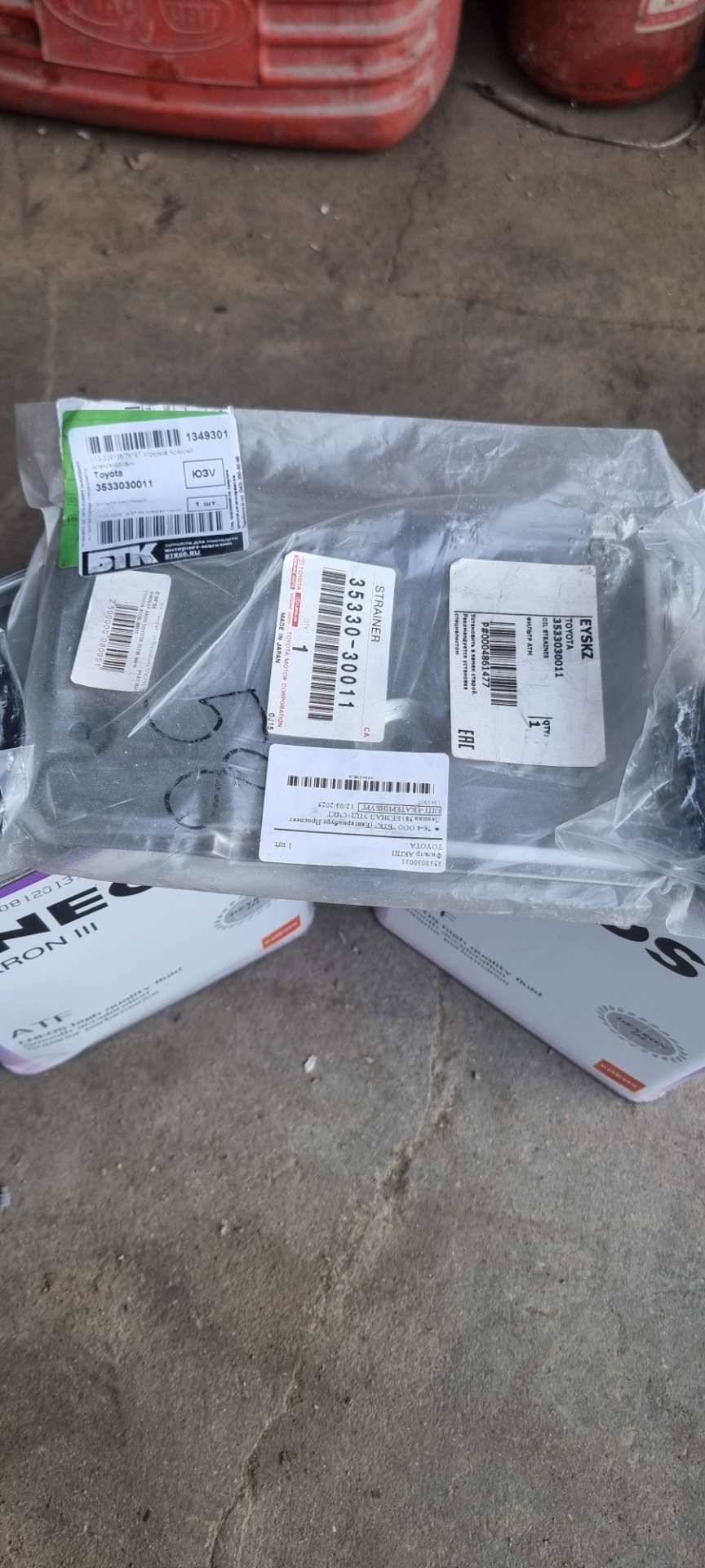 3533030011 Фильтр AKПП TOYOTA LEXUS | Запчасти на DRIVE2