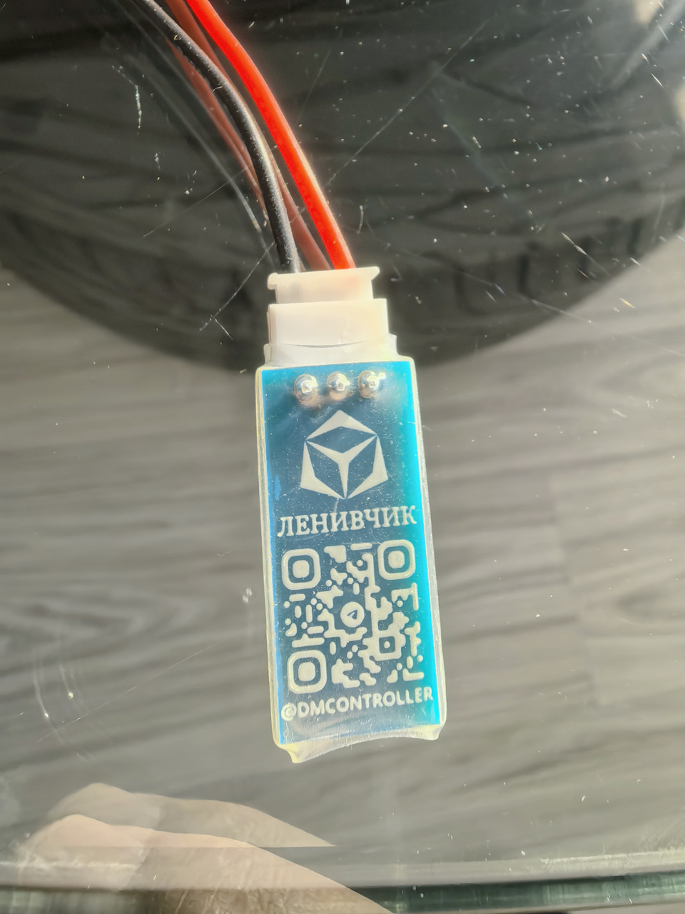 Отключение A-OFF Ленивчик DM controller Anti Auto Start Stop — Subaru XV (2G), 2 л, 2019 года ...