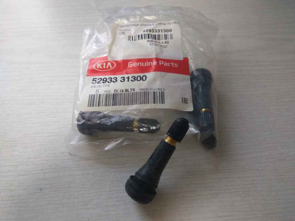 5293331300 ВЕНТИЛЬ ШИНЫ KIA HYUNDAI | Запчасти на DRIVE2